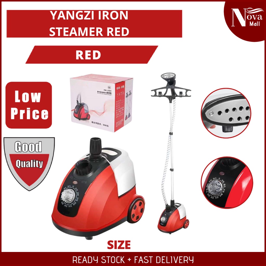 Yangzi Iron Steamer Clothes Iron Handheld Garment Steamer Clothes ...
