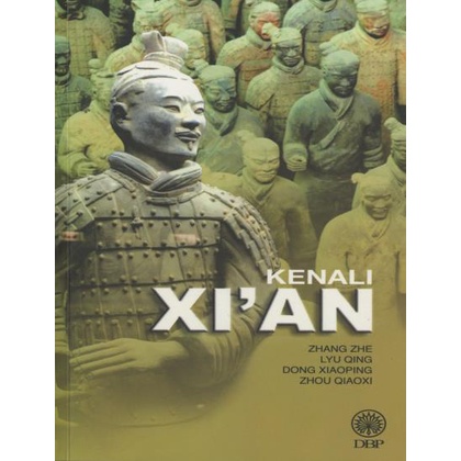 (DBP) Siri China : Kenali Xi'an | Shopee Malaysia