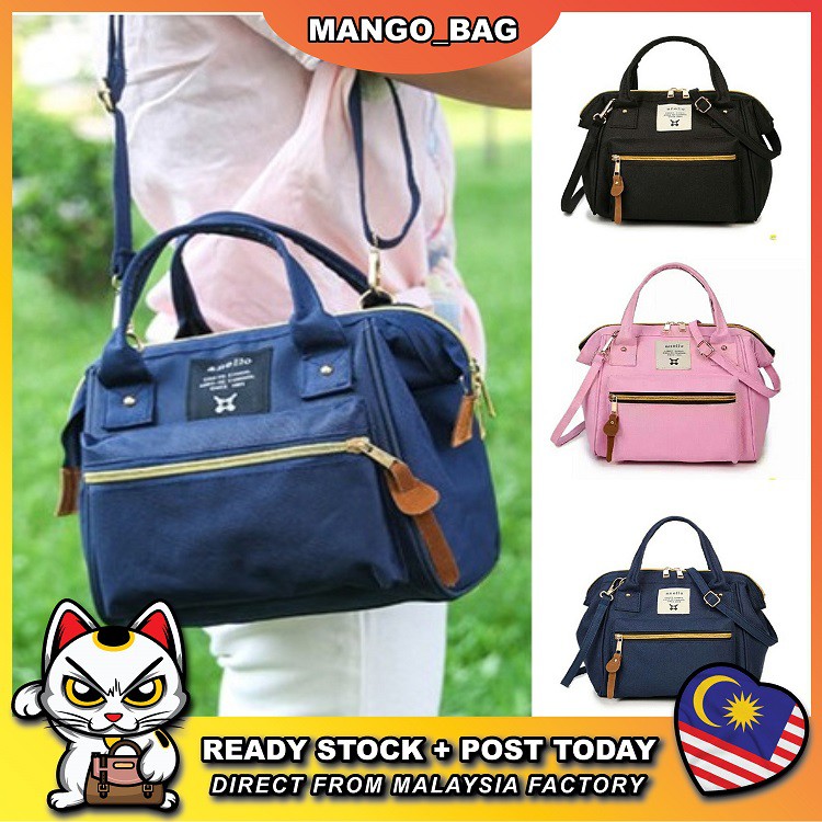 Ready Stock Anello Mini Japan Design 3 Way Sling Backpack Bag | Shopee ...