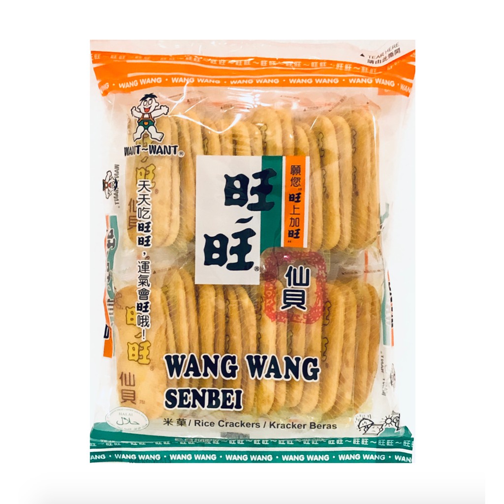 旺旺仙贝米菓 Wang Wang Senbei Rice Crackers - 32pieces ( 2pieces in 1bags ...