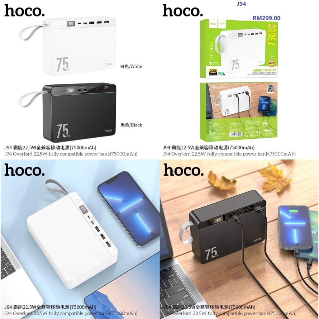 J94 Overlord 22.5W fully compatible power bank(75000mAh) | Shopee Malaysia