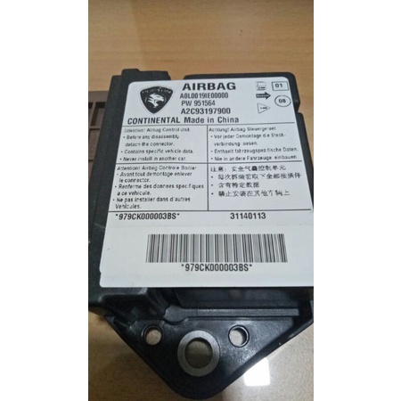 ORIGINAL PROTON IRIS AIR BAG ECU (PW951564) | Shopee Malaysia