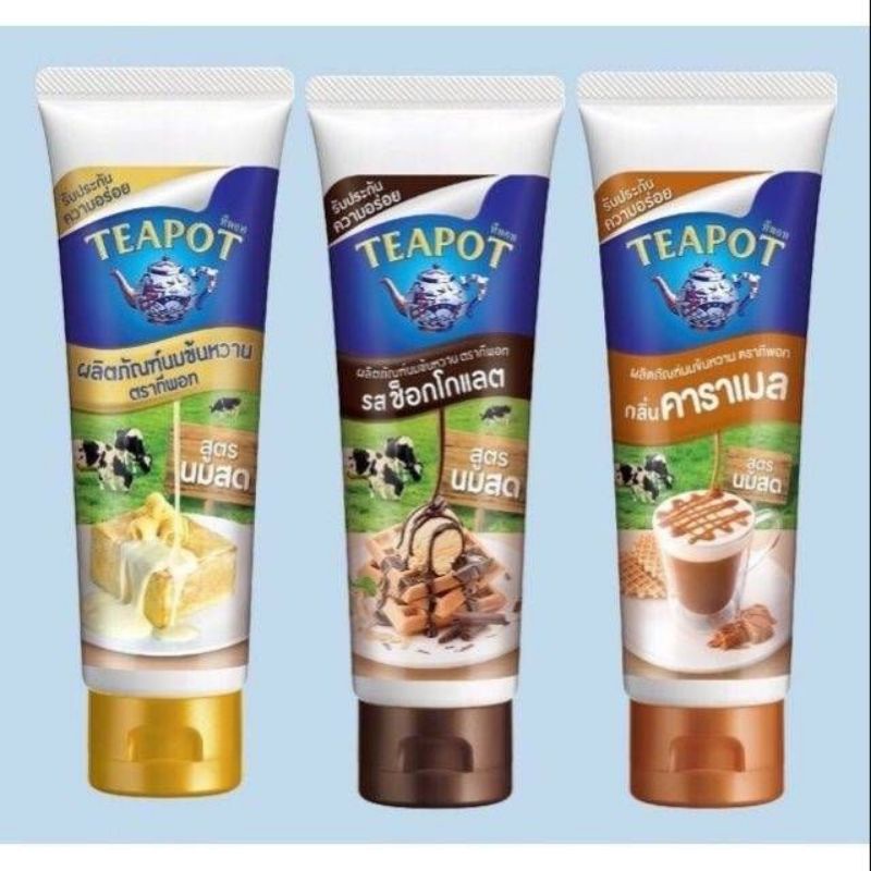 Teapot Milk Tube 180g / Susu Teapot Tiub 180ml | Shopee Malaysia