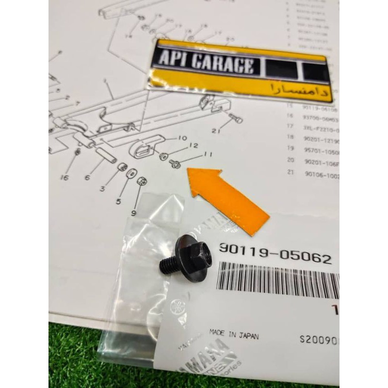 SKRU GETAH ARM RXZ HLY/OEM | Shopee Malaysia