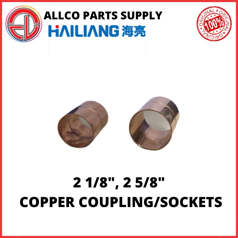 COPPER FITTINGS COPPER COUPLING COPPER SOCKET 2 1/8",2 5/8" HAILIANG ...