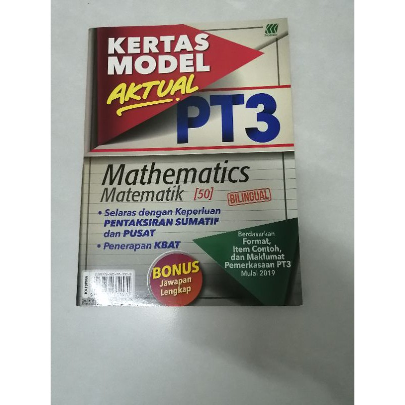buku latihan MATEMATIK PT3 | Shopee Malaysia
