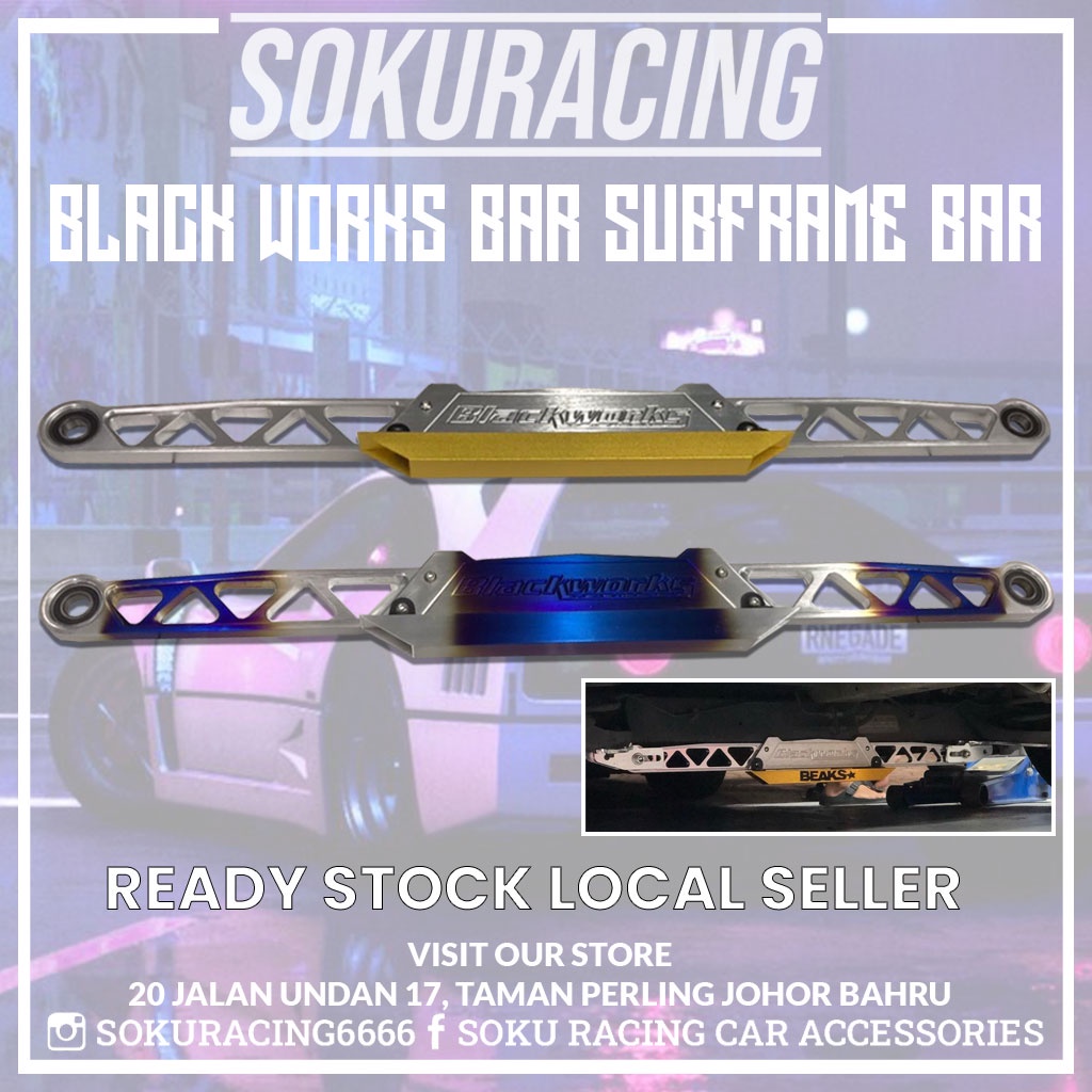 ORIGINAL THAILAND BLACKWORKS BWR SUBFRAME STABILISER BAR FOR SINGLE ...