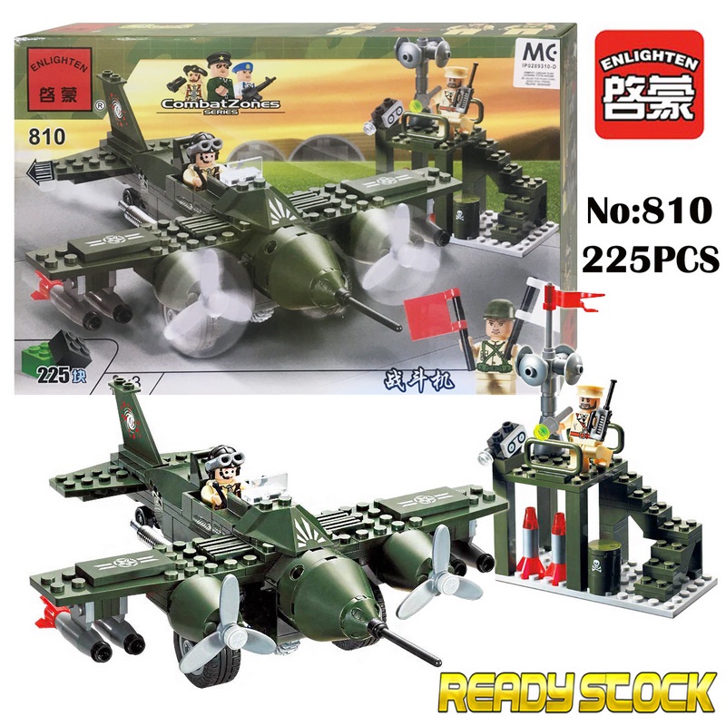 ENLIGHTEN Brand Enlighten Blocks 810 Combat Zones Series Army Fighter ...