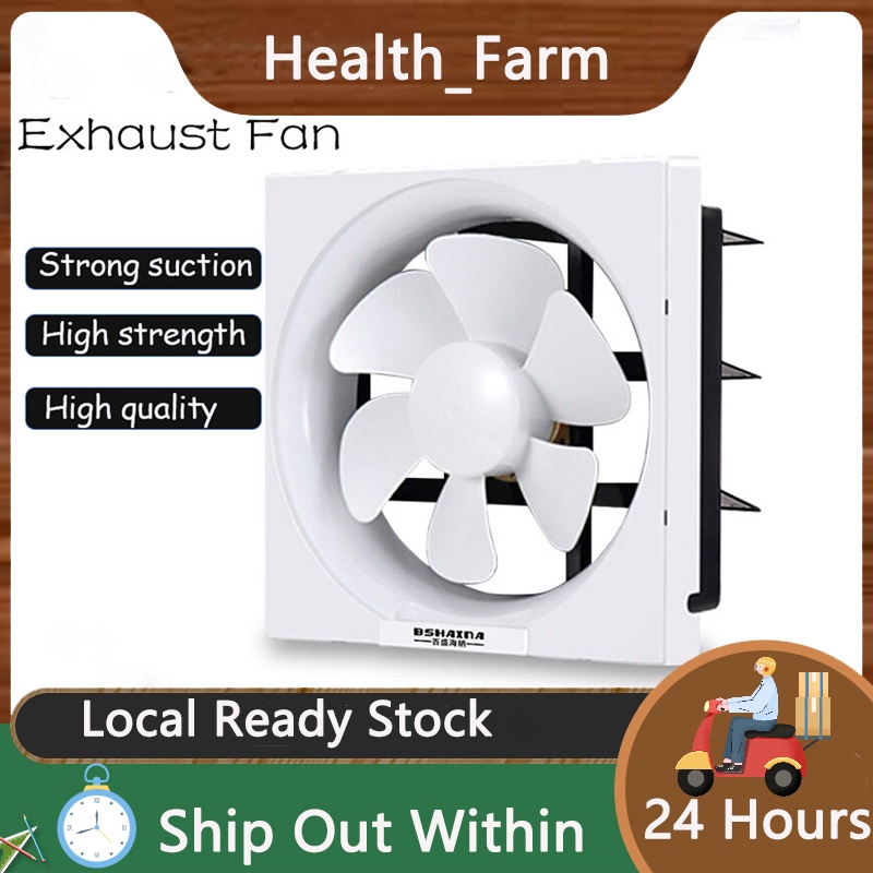 Ready Stock 6/8/12 Inch Extractor Ventilation Fan Exhaust Air Blower ...