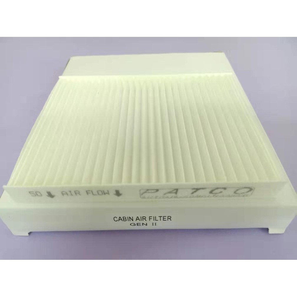 AIR FILTER - PROTON GEN 2 PATCO / PERSONA | Shopee Malaysia