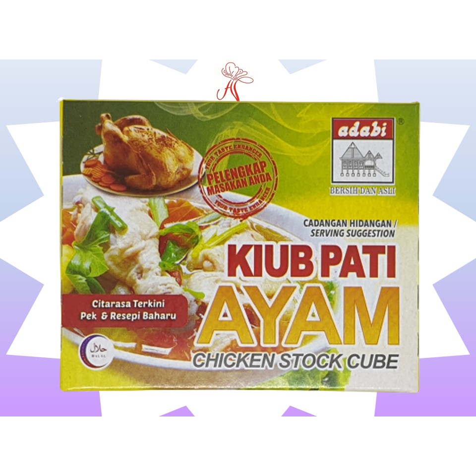 Adabi Kiub Pati Ayam 60g Chicken Stock Cube | Shopee Malaysia