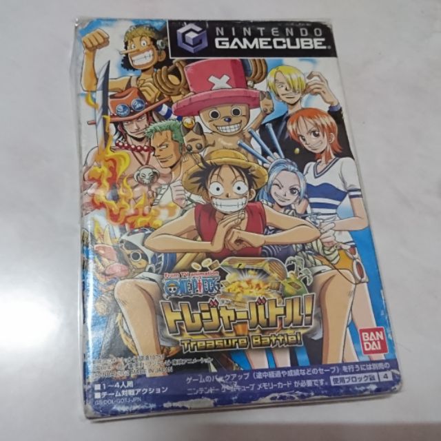 Game Cube One Piece Treasure Battle! | Shopee Malaysia