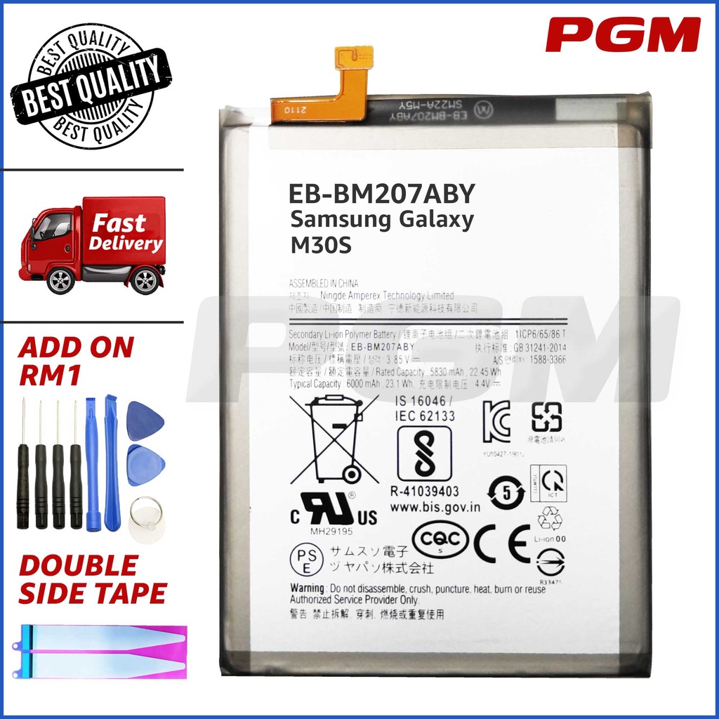 BATTERY REPLACEMENT FOR SAM M12 / M21 / M31 / M30S EB-BM207ABY (6000mAh ...