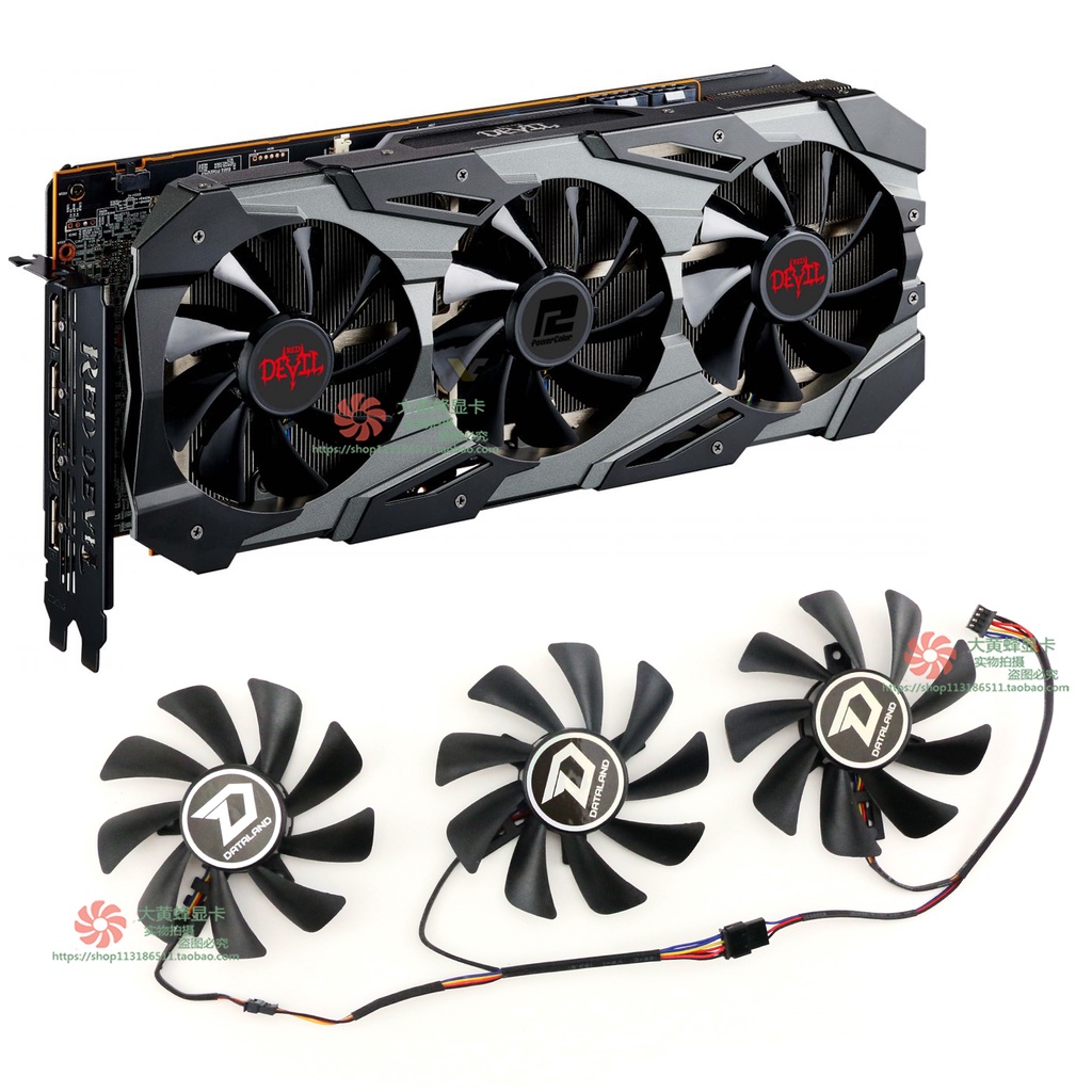 Graphics Card Radiator POWERCOLOR Regret/Dylan RX5700 5700XT Red Devil ...