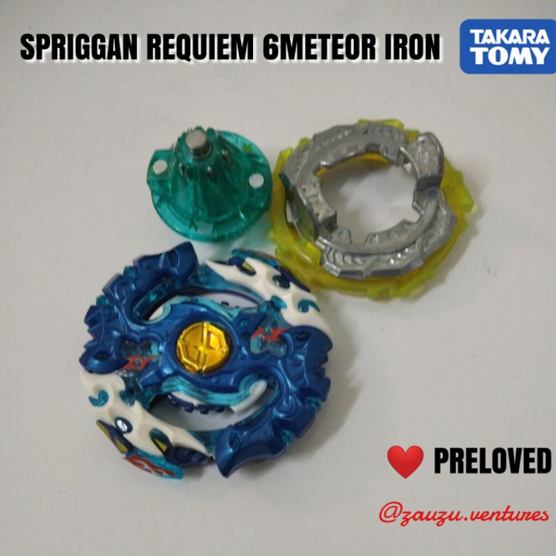 Blue Spriggan Requiem 6 Meteor Iron (Preloved) | Shopee Malaysia