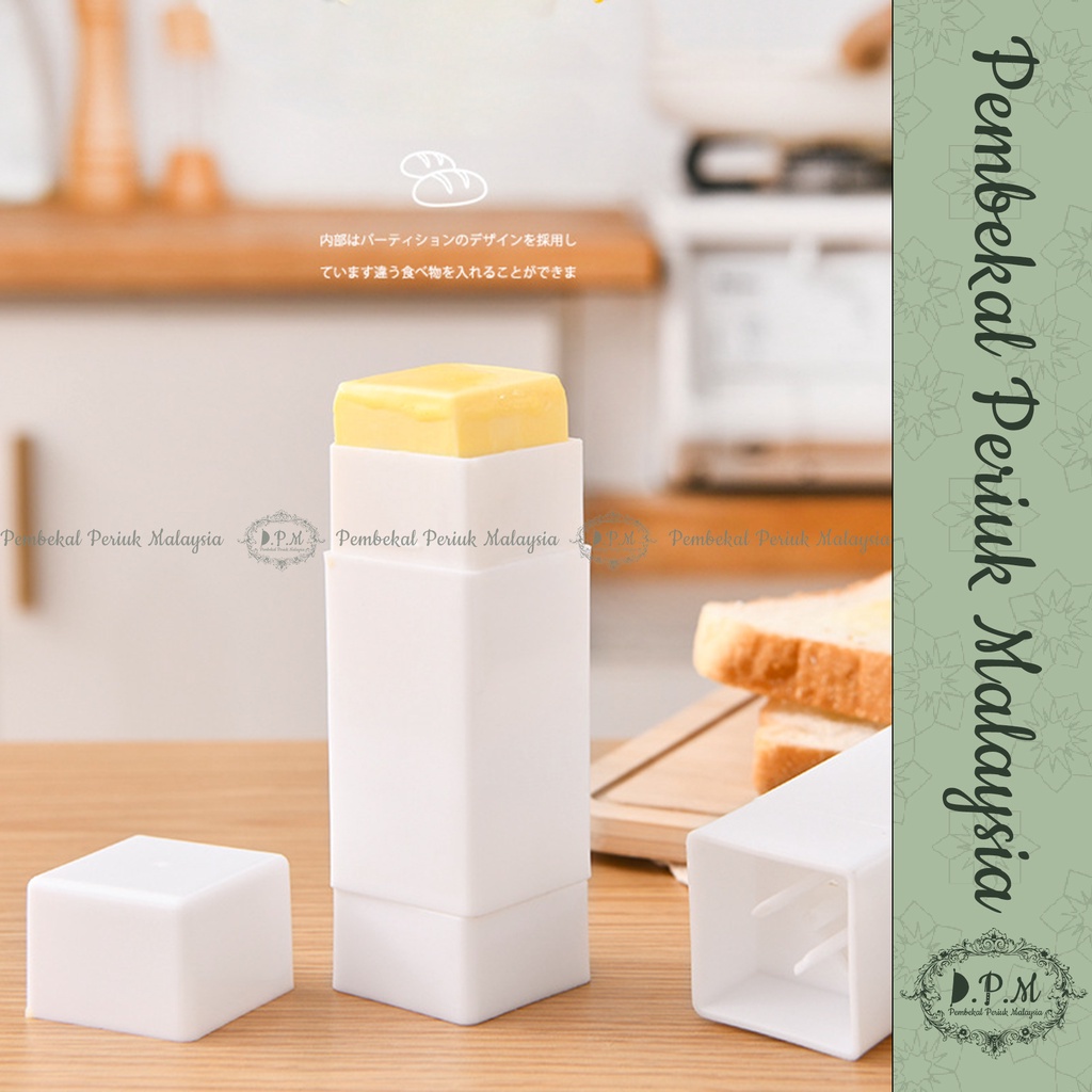 Butter Spreader Stick / Penyebar Mentega Alat Penaik (READY STOCK ...