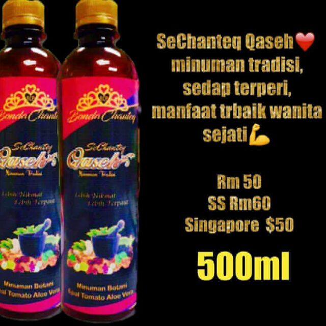 JUS KESIHATAN SECHANTEQ QASEH (MENCUCI USUS) | Shopee Malaysia