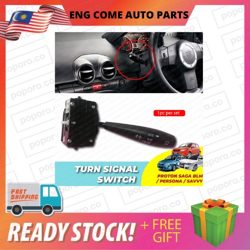 TURN SIGNAL/HEAD LAMP SWITCH PROTON SAGA BLM (TAIWAN) (PW891452 ...