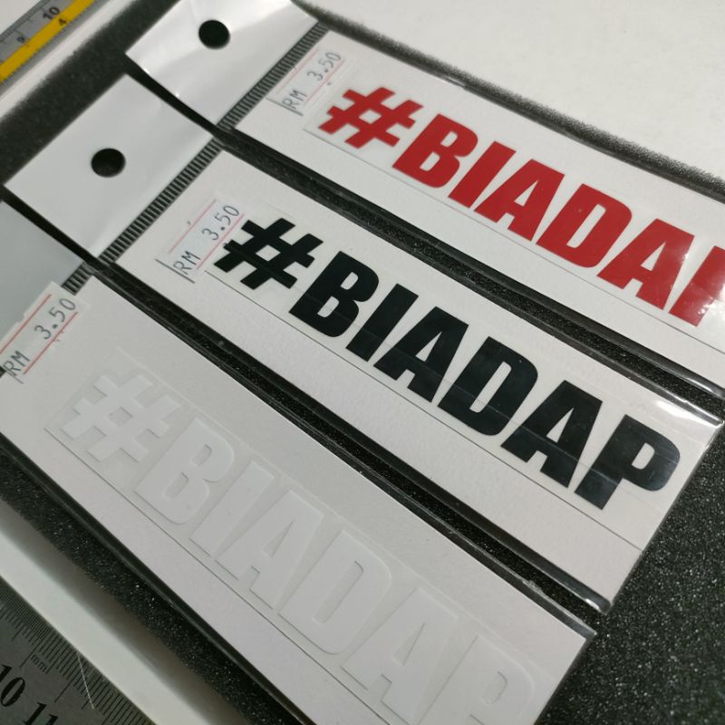 #BIADAP | Sticker cutting | Shopee Malaysia