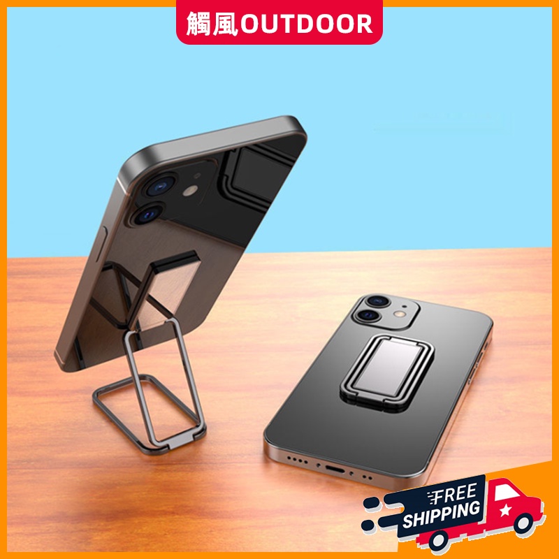 Ultra-thin Metal Mobile Phone Square Bracket RingBuckle Foldable ...