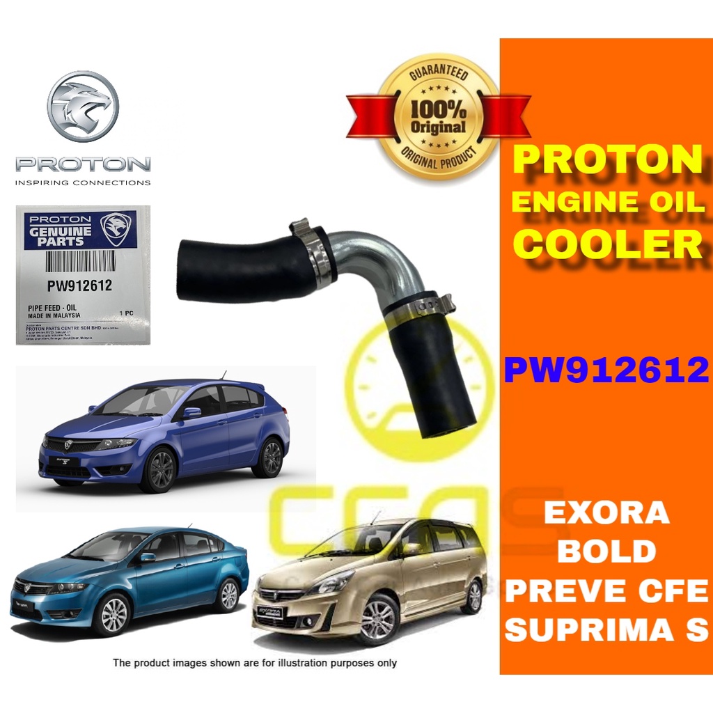 Original Proton Hose EOC - Engine Oil Cooler (Oil) PW912612 - Proton ...