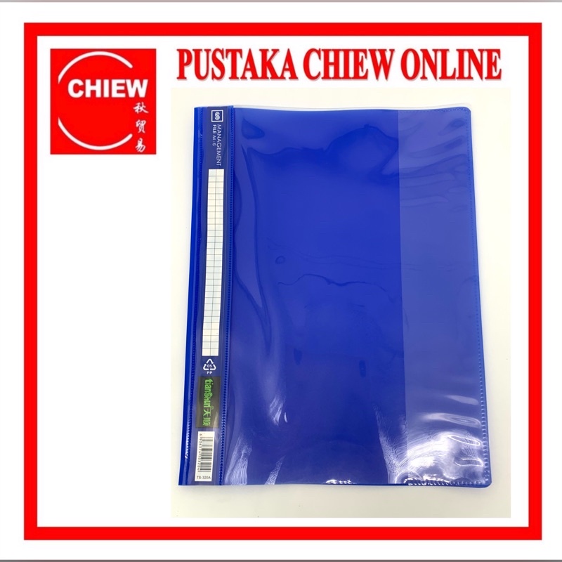 MANAGEMENT COLOUR POCKET FILE SAIZ A4 TS-320A/ A4 report file | Shopee ...