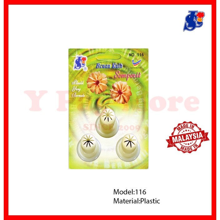 Sin Lian Acuan Biskut Semperit Berpam/Semperit Biscuit Pump Mould (1 ...