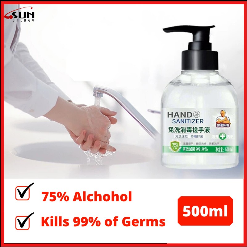 💥READY STOCK 💥 500ml 75% Alcohol Instant Hand Sanitizer Disinfectant Spray Anti Harmful Bacteria ...