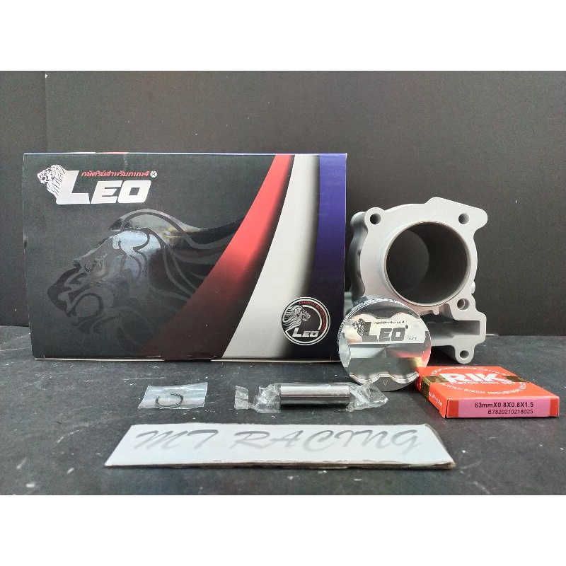 HIGH QUALITY💯💯LEO RACING CERAMIC BLOCK FORGED PISTON VERSION3 SLIP+4MM ...