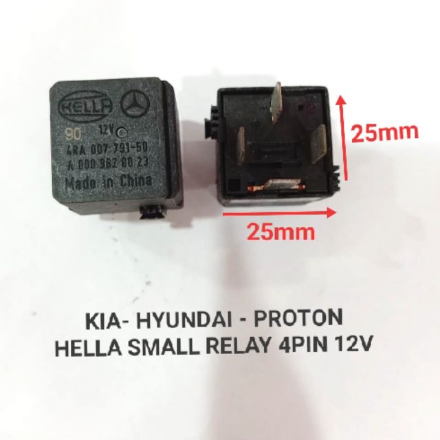 HELLA SMALL RELAY 25mm 4PIN 12V FOR KIA FORTE , HYUNDAI , PROTON ...