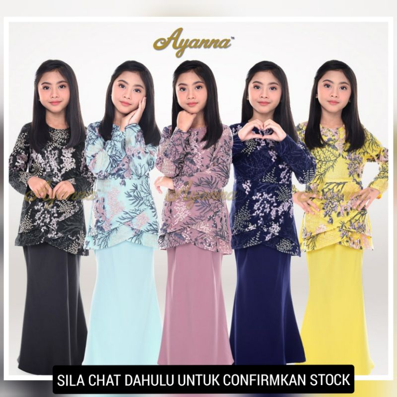 Baju Kurung Kanak-kanak Lace Edisi Raya / Syikeen Lace Kurung by Ayanna ...