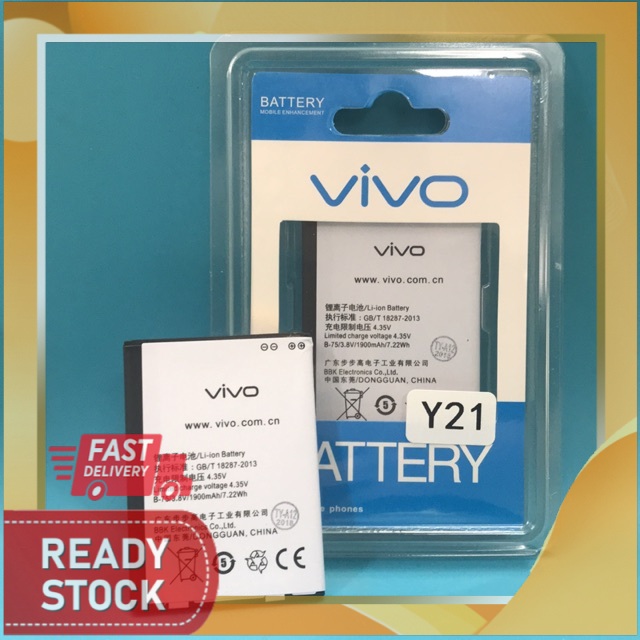 BATERI VIVO Y21-2015 B-75 BATTERY / VIVO Y21T-2022 B-T7 5000mAh ...