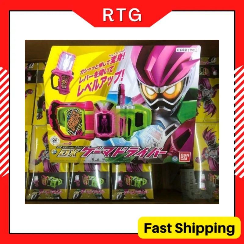 Kamen Rider Exaid Henshin Belt DX Gamer Driver ver 20th 【Ready Stock ...