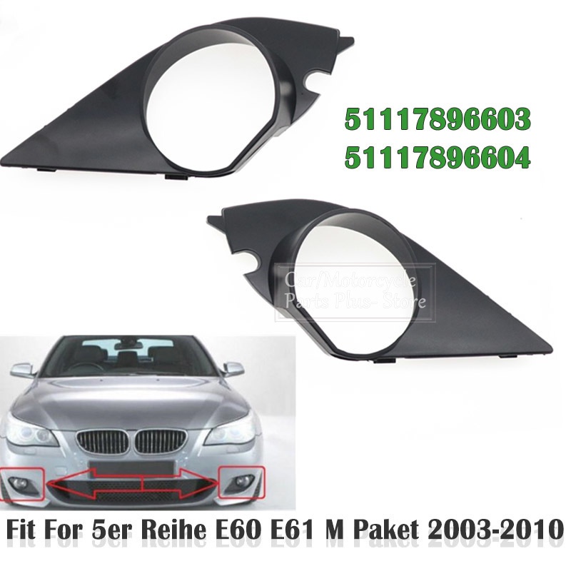 Fog Light Cover Lamp Frame Grille For BMW E60 E61 M Sport 2003-2009 ...