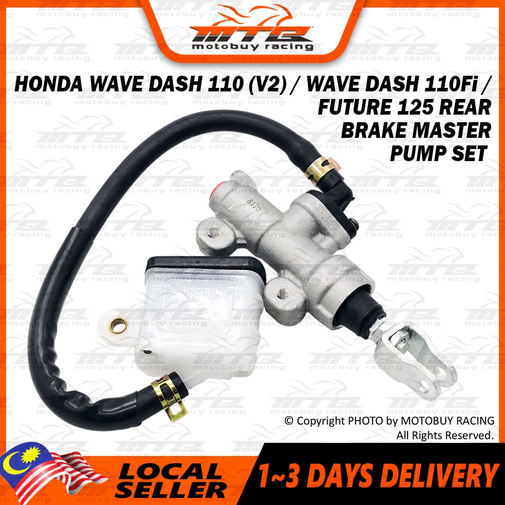 HONDA WAVE DASH 110 (V2) / WAVE DASH 110Fi / FUTURE 125 REAR BRAKE ...