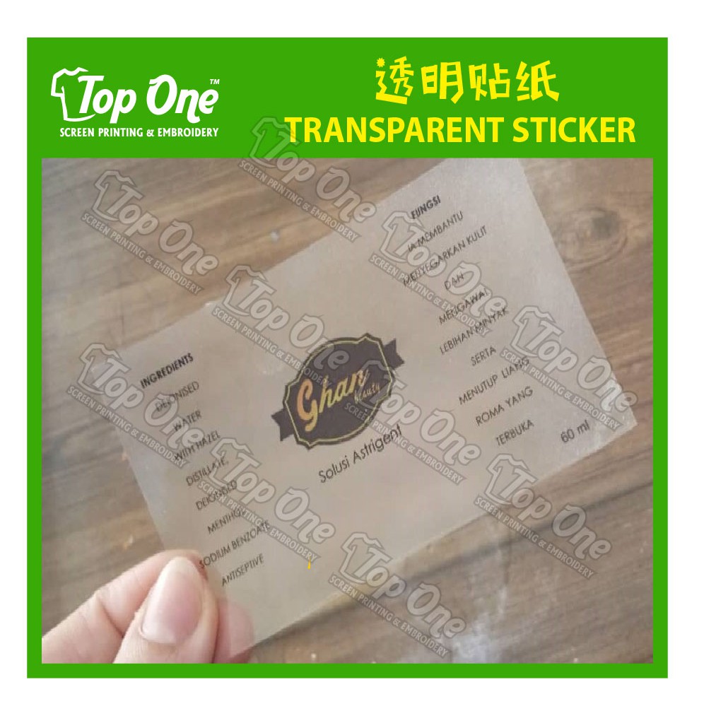 (100 pcs)STICKER TRANSPARENT JIMAT DAN CANTIK | Shopee Malaysia