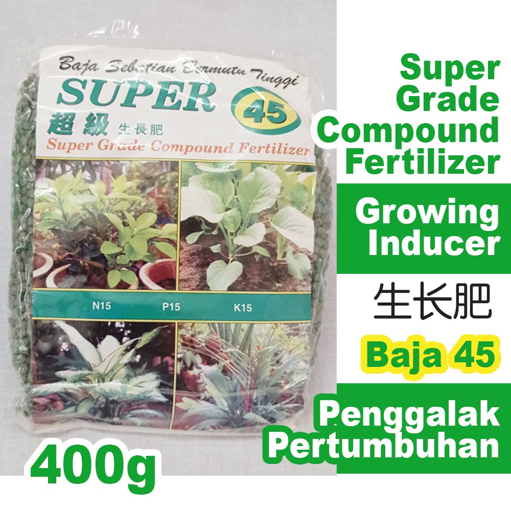 CODE 03- Baja Bunga 47 / Super Baja Buah 43/ Baja Daun 45 (400g) 生长肥 ...