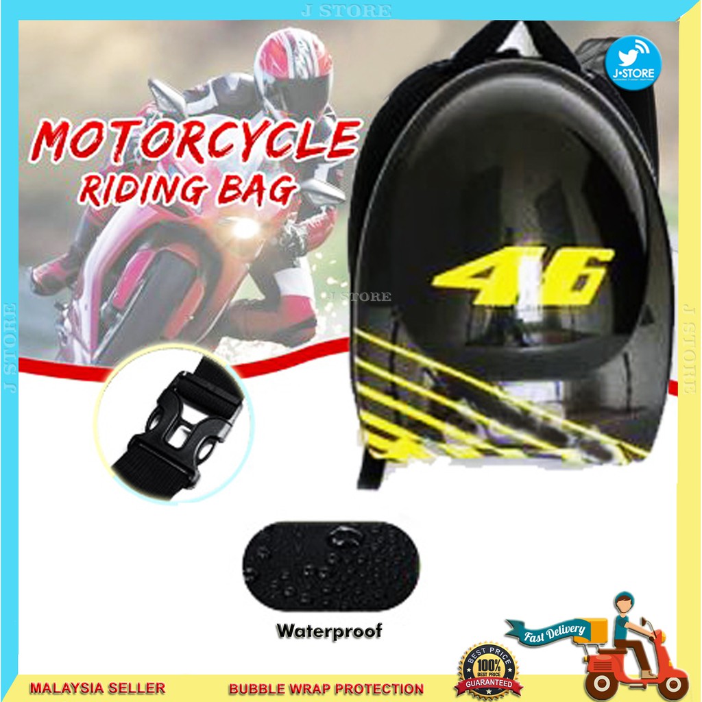 Motorcycle Riding Laptop Backpack Carbon Hard Shell Helmet Carrier Bag ...