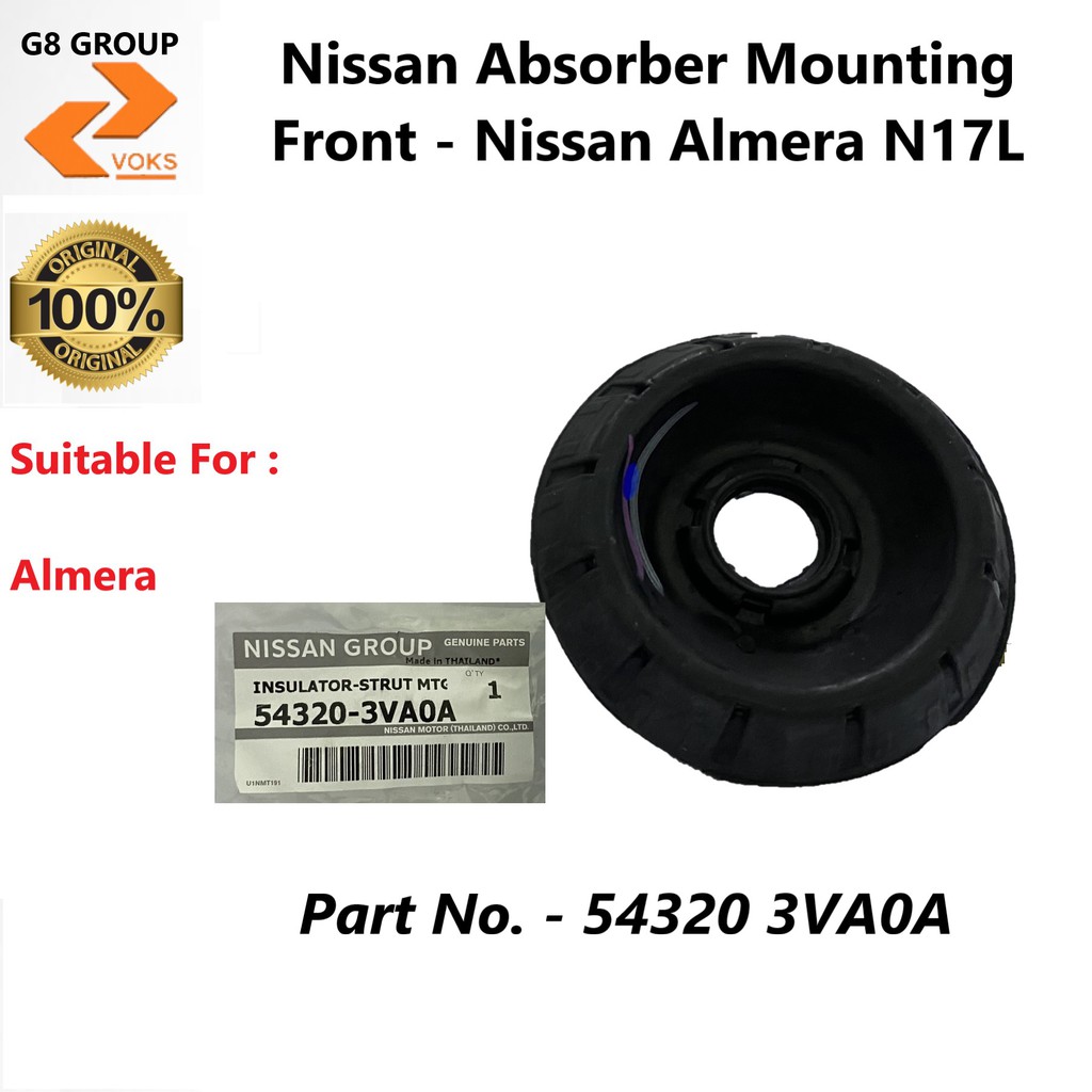 Nissan Absorber Mounting Front - Almera N17L & N18 ( 54320-3VA0A ...