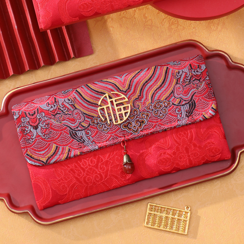 Tangxiu Embroidery Full Moon Fu Character Fabric Red Packets Chinese ...