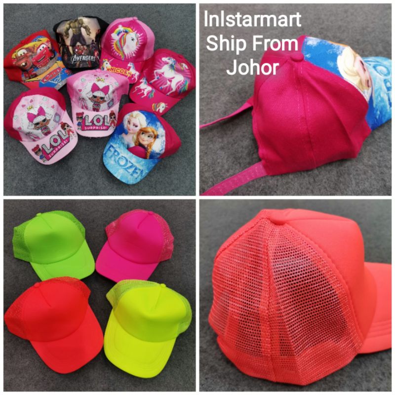 Kids Cap Colour Hat Cartoon Children Boy Girl Topi Budak Lelaki ...
