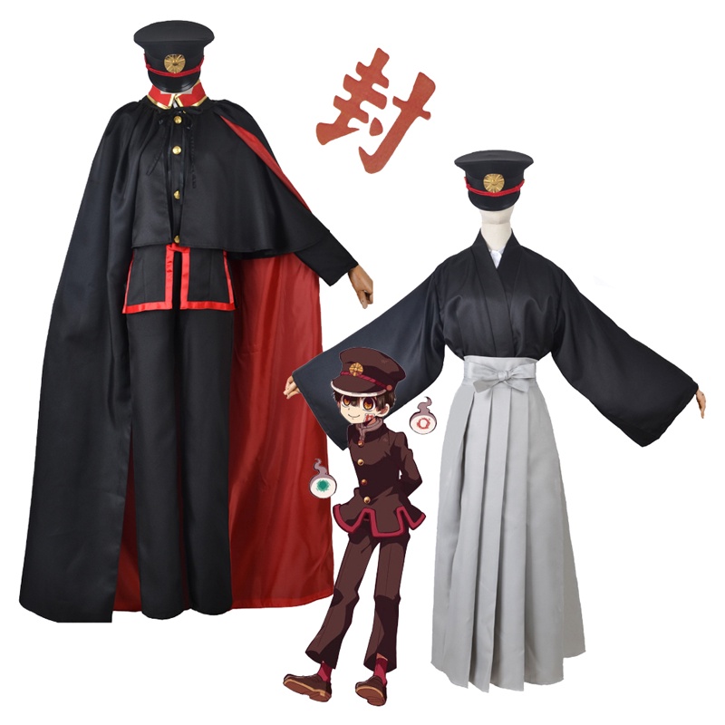 Cosplay Toilet Bound Hanako Kun Yugi Tsukasa Costume Set Uniform Outfit