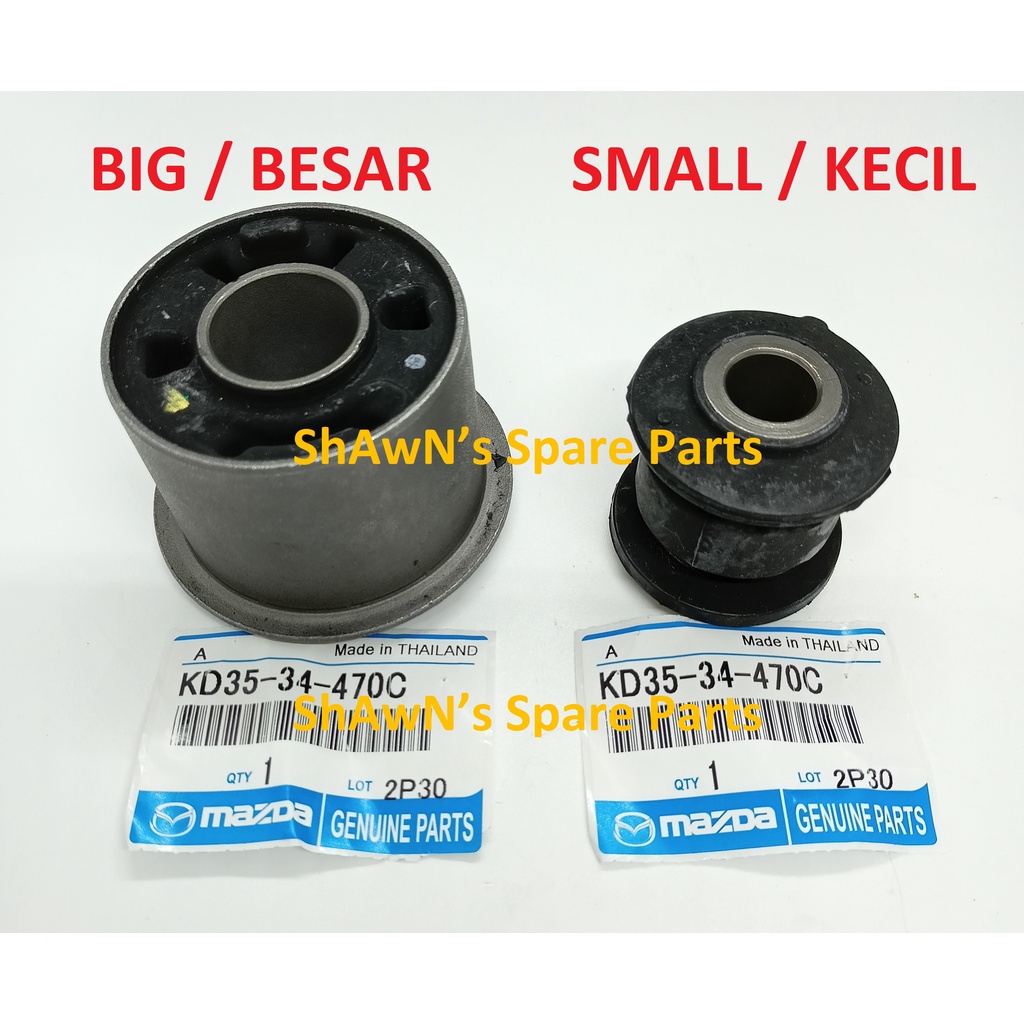 OEM Front Lower Arm Bush Mazda CX5 CX-5 KE 13-17 / Mazda 3 BM BN 13-19 ...
