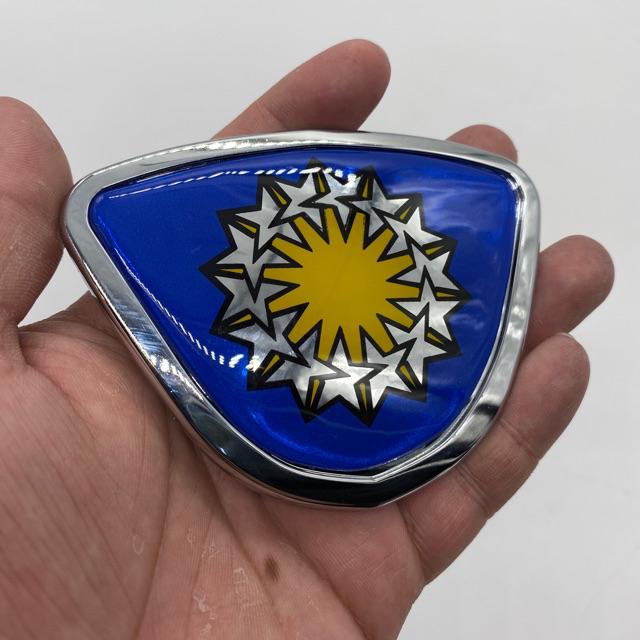Proton Logo Emblem Wira Satria Putra Old UK Yellow / Blue Wira Diamond ...