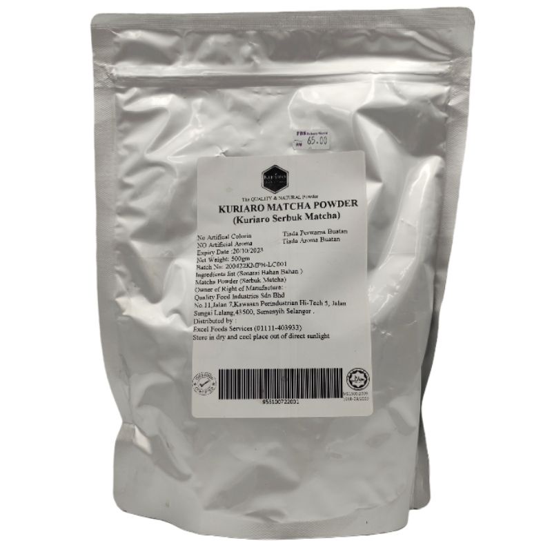 Kuriaro Matcha Powder | Kuriaro Serbuk Matcha | 500g | Shopee Malaysia