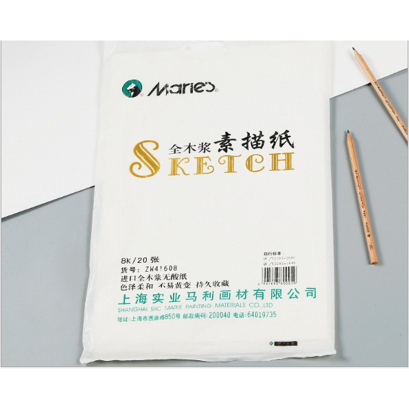 Maries Lead Drawing Paper Size A2 Missed - Volume 20 Sheets | Shopee ...