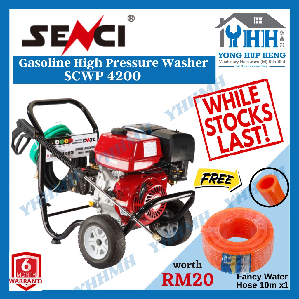 SENCI SCPW4200 SENCI HIGH PRESSURE WASHER 💥READY STOCK SALES 💥 | Shopee ...