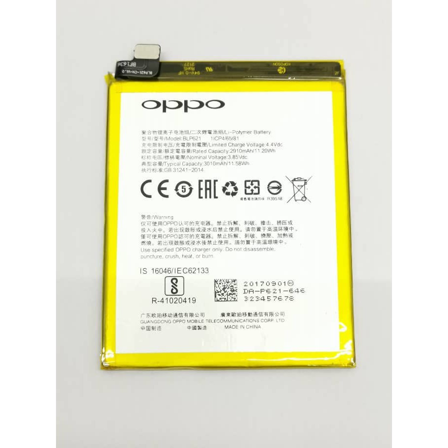 🔥READY STOCK BATTERY OPPO R9S [BLP-621] 2910 MAH 🔥 | Shopee Malaysia