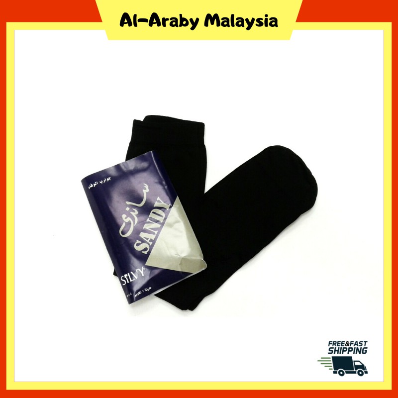 💥{Clearance Sale}💥 STOKIN SANDY MESIR | Shopee Malaysia