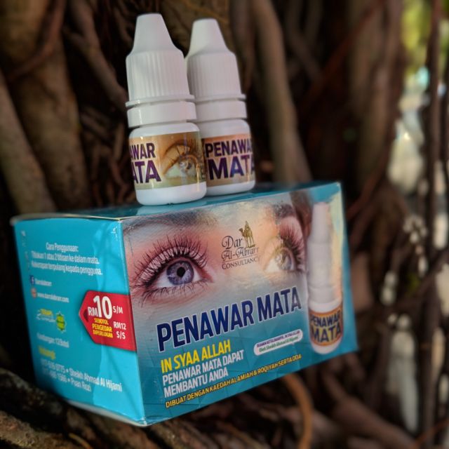 PENAWAR MATA DAR AL ABRAR | Shopee Malaysia